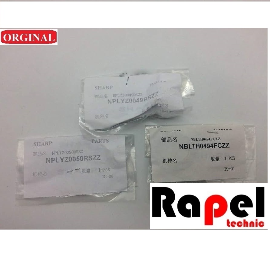 تسمه تانک دولوپر فابریک شارپ AR X180-5516-6020 | فروشگاه اینترنتی راپل تکنیک